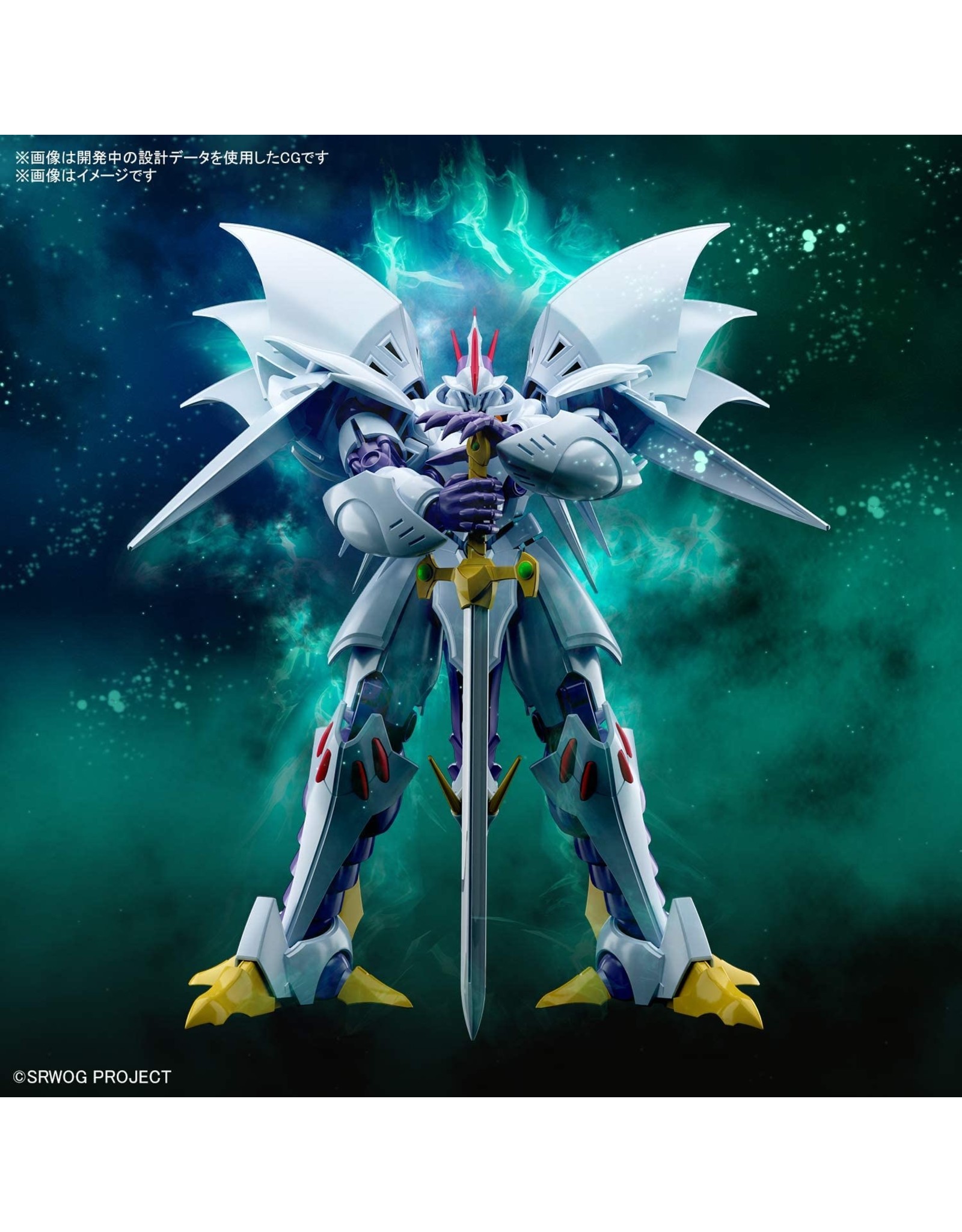 Cybaster SRW HG ⋆ Time Machine Hobby