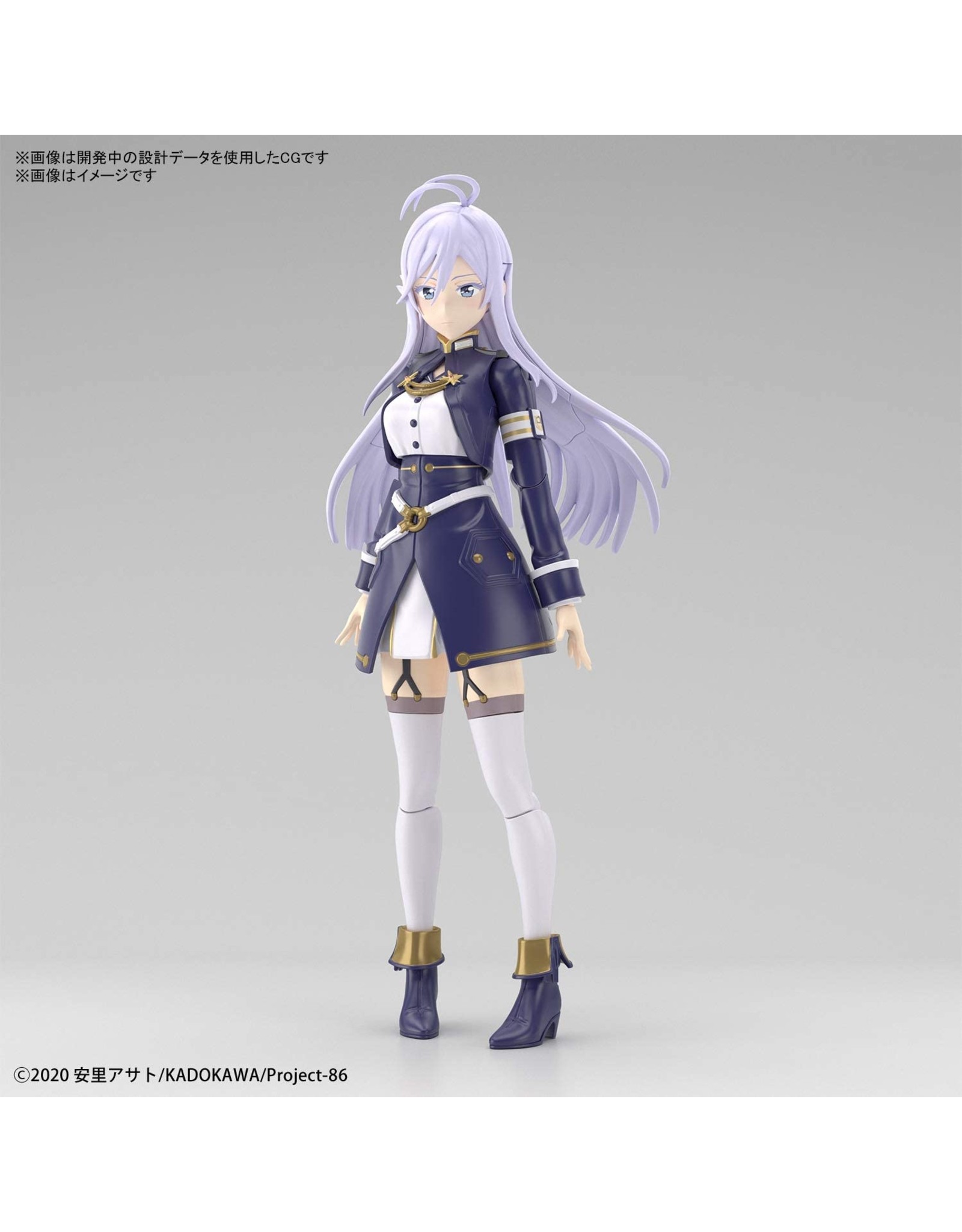 Lena 86 Figure Rise Std ⋆ Time Machine Hobby