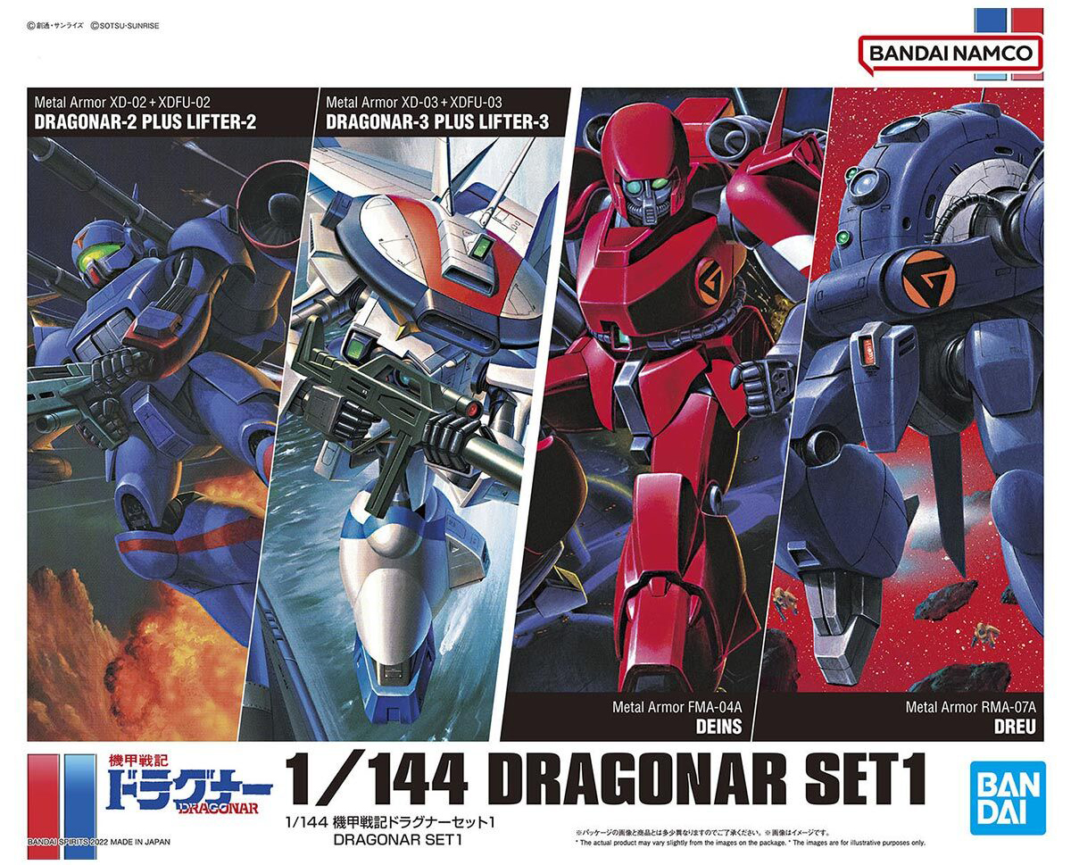Dragonar Set 1 Metal Armor Dragonar ⋆ Time Machine Hobby