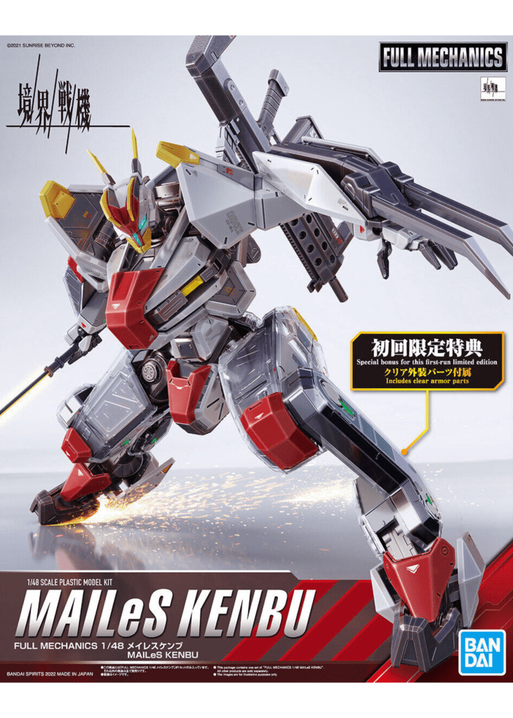 Mailes Kenbu Full Mechanics ⋆ Time Machine Hobby