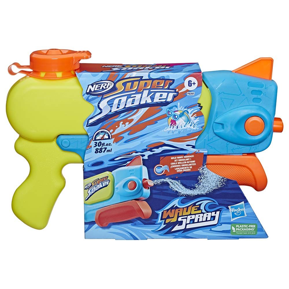 Nerf Super Soaker Wavespray ⋆ Time Machine Hobby