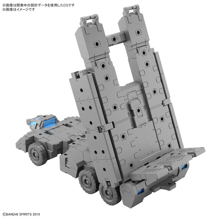 Extended Armament Vehicle 30mm ⋆ Time Machine Hobby