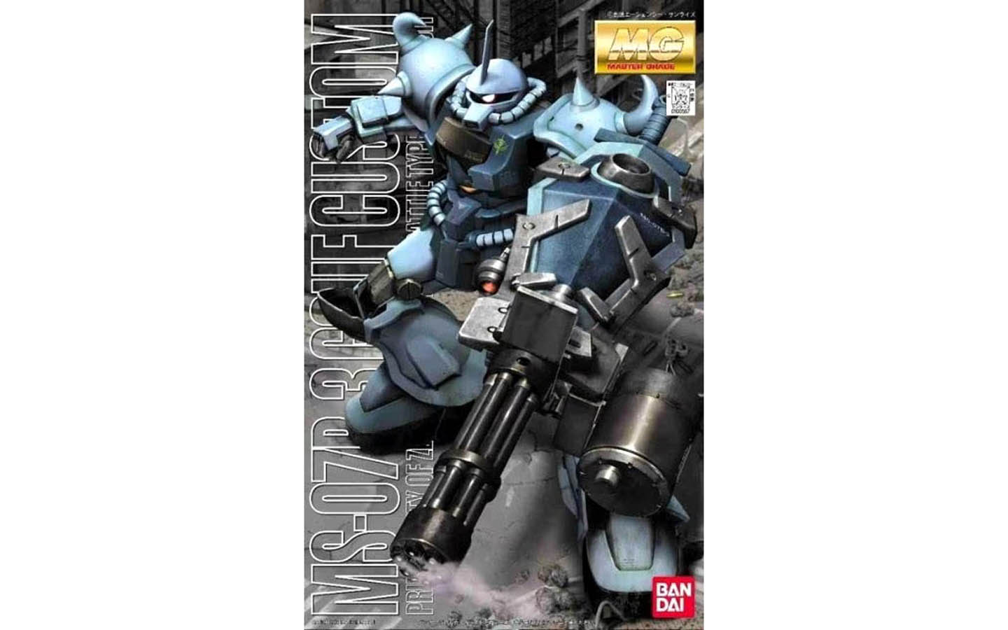 MS-07B-3 Gouf Custom ⋆ Time Machine Hobby