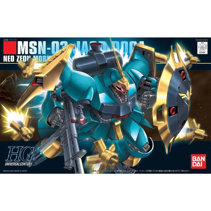 83 Jagd Doga Char's Counterattack HGUC ⋆ Time Machine Hobby