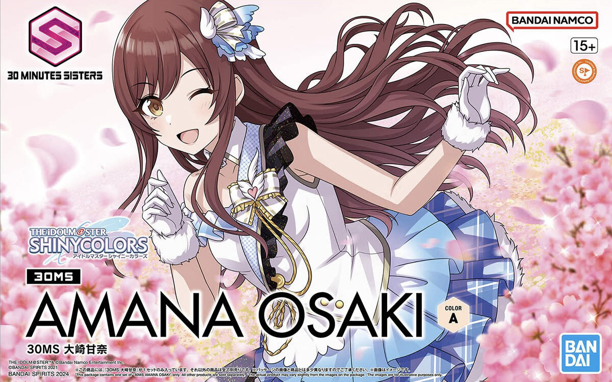 Amana Osaki The Idolmaster 30MS ⋆ Time Machine Hobby