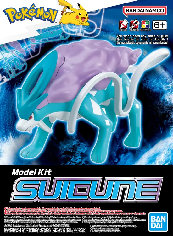 Suicune Pokemon Kit ⋆ Time Machine Hobby