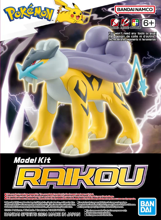Raikou Pokemon Kit ⋆ Time Machine Hobby